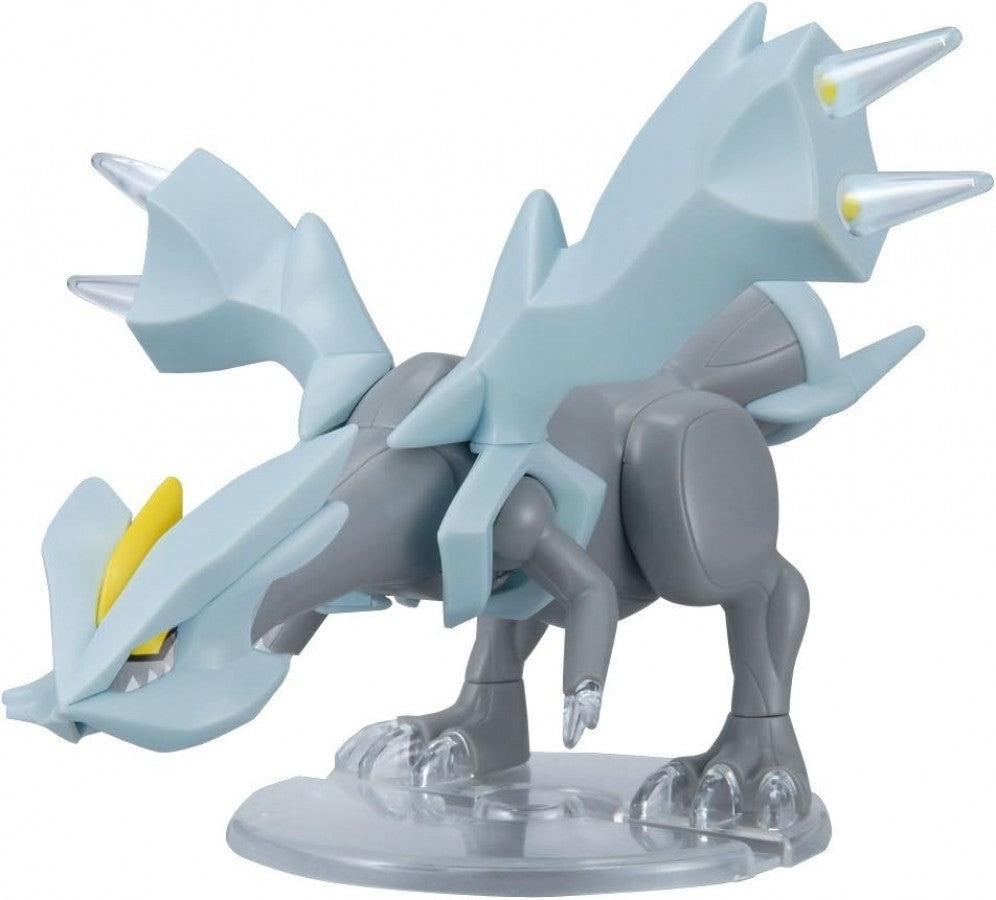 Kyurem Pokemon Model Kit - Build Your Own Legendary Pokemon!